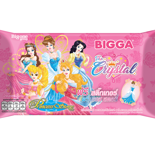 BIGGA Snack with premium – Big One Group